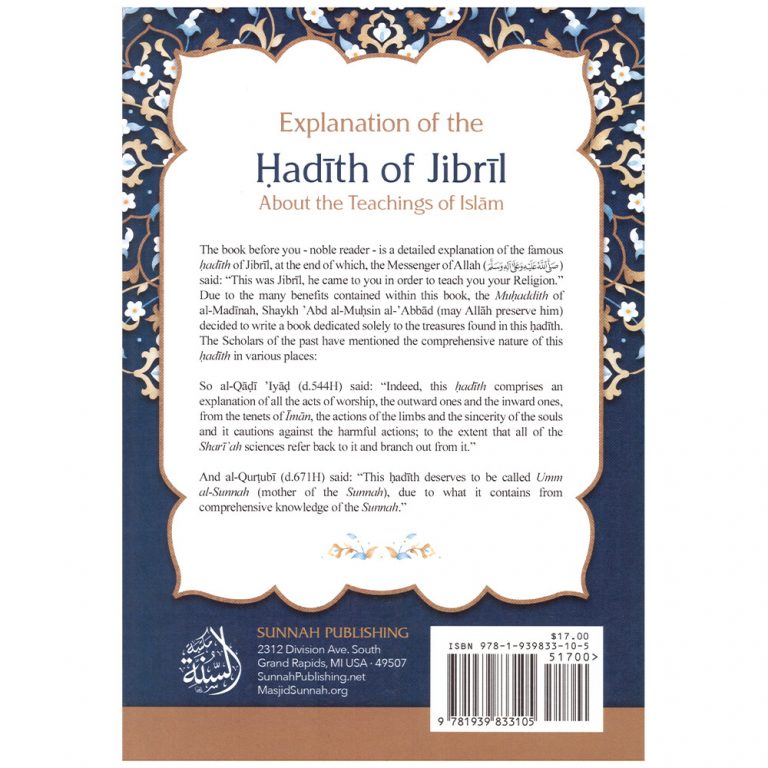 Explanation of the Hadith of Jibril About the Teaching of Islam - Abdul ...