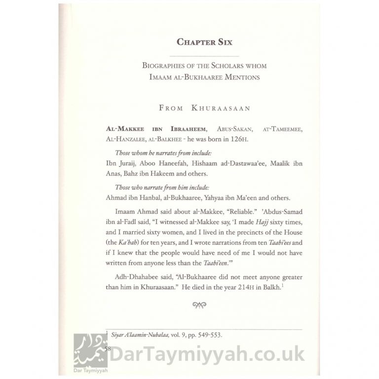 The Aqeedah of Imaam Al-Bukhari - Abu Iyaad & Abu Talhah - Dar ...