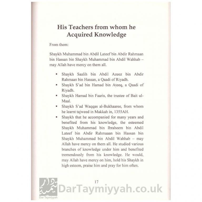 The Life of Imam Abdul-Aziz Ibn Baz - Abdul-Muhsin al-Abbad - Dar ...